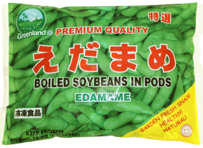 FROZEN EDAMAME – Kazy's Gourmet Shop